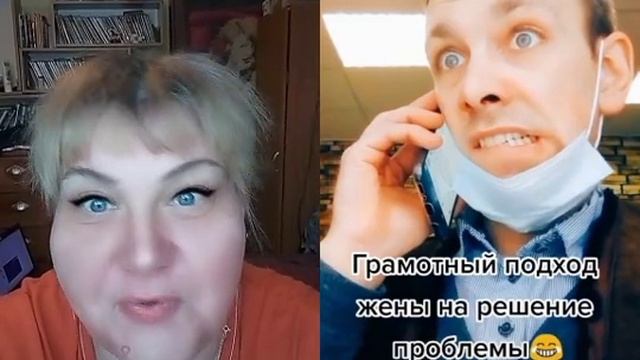 пешком