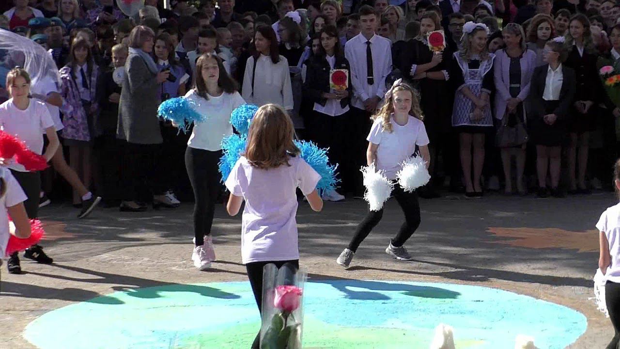 Первое сентября 2019  легкий шок от действа, а у Вас