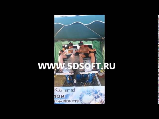 АЕТ 5DSoft9