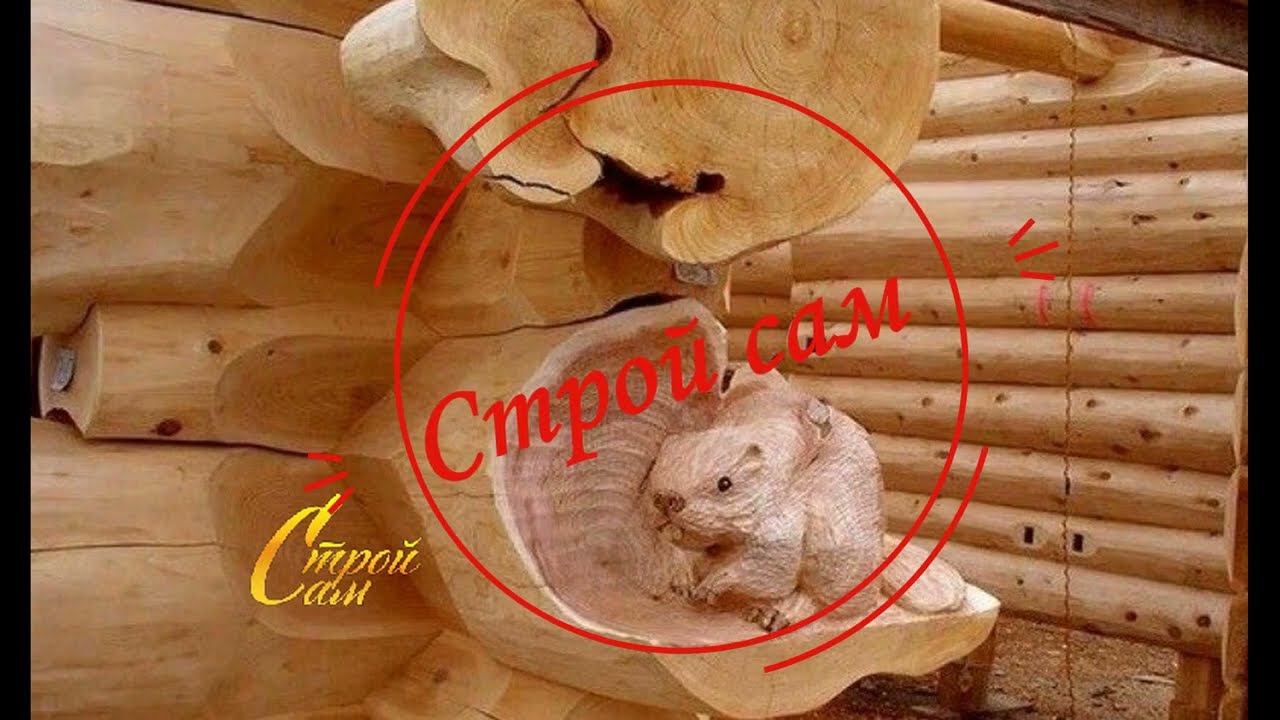 Охотникам и Строителям,  Рассуждалки С Новым Годом!