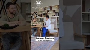 Хадижат Алисултанова благодарит маму Владимира Брилёва. АнтикЮвелир