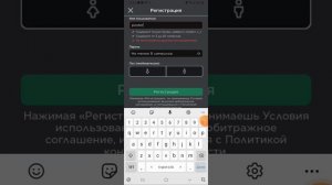 как создать персонажа в роблокс!