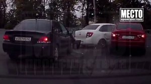 ДТП с тремя машинами на стрелке.