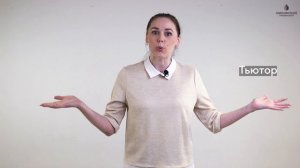 педагогические профессии будущего_