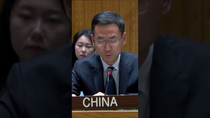 Не вмешивайтесь! Китая ответил США и рекомендовал не использовать Украину #shorts