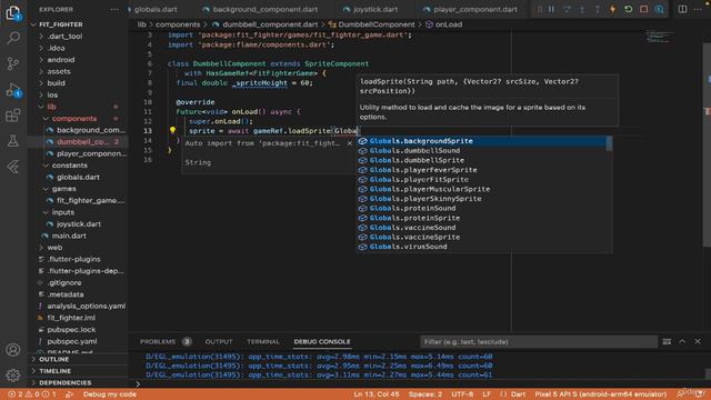 6 – Добавление компонента «Гантели»
