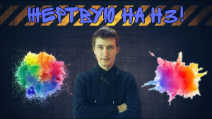 Битва за инициативу в дебюте четырёх коней!!!