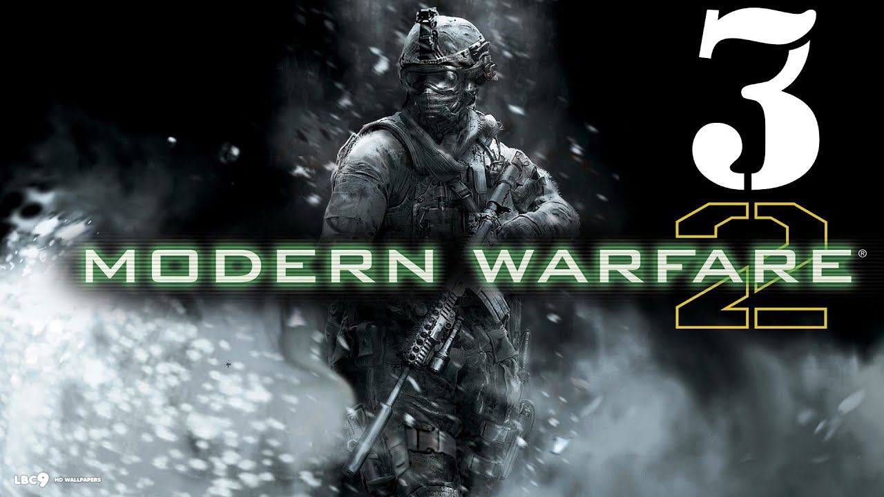 Call of Duty®: Modern Warfare 2 - Часть 3 Охота