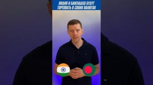 Крах доллара близится