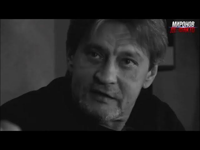 PRORECONE | Александр Домогаров тизер 2022