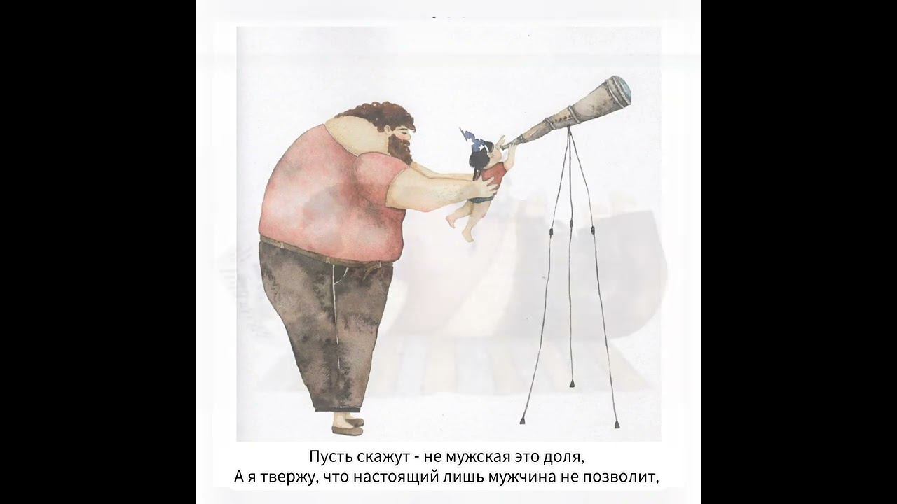 С днём отца