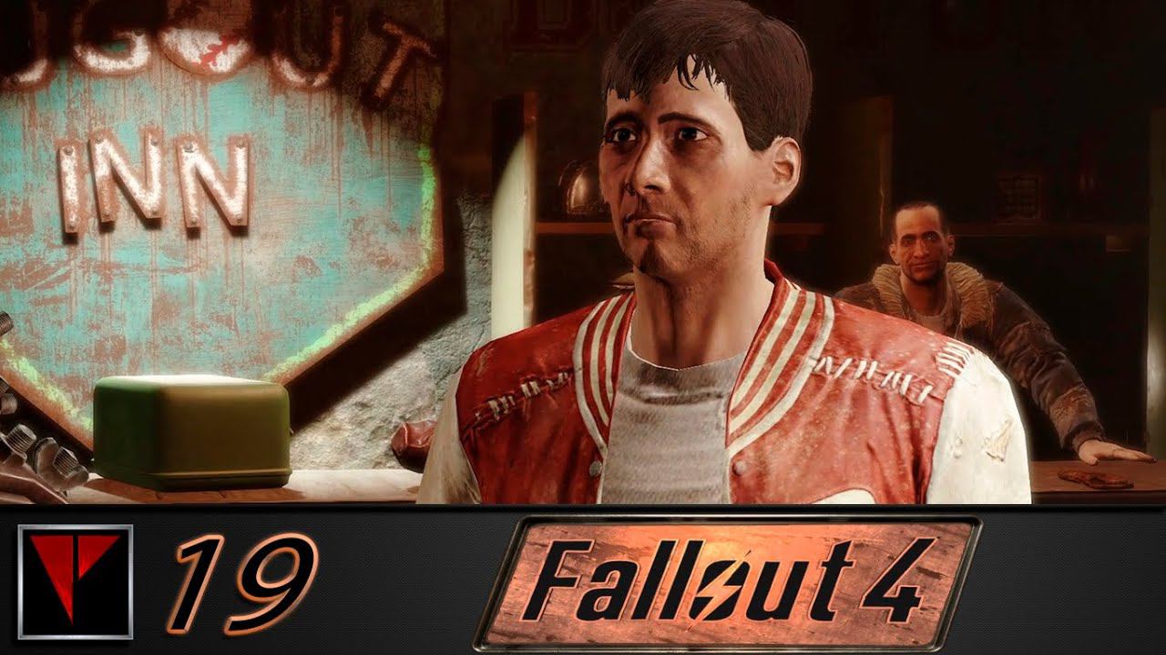FALLOUT 4 #19 - Аферисты