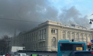 В Петербурге загорелась консерватория имени Римского-Корсакова / События на ТВЦ