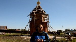 Монтаж в селе Острово Орехово Зуевский район