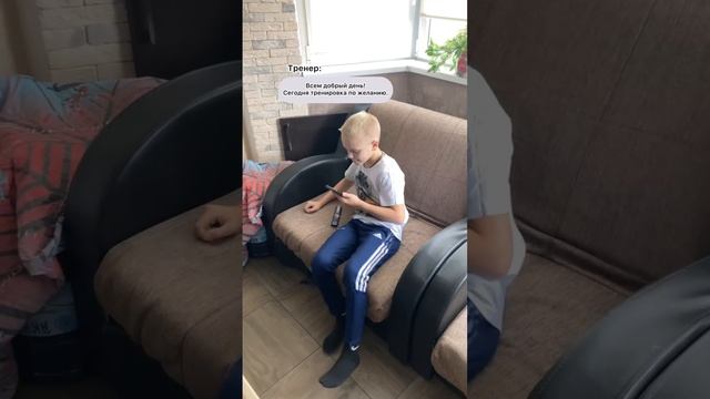 А ТЫ ЧУВСТВУЕШЬ ПОДВОХ!?