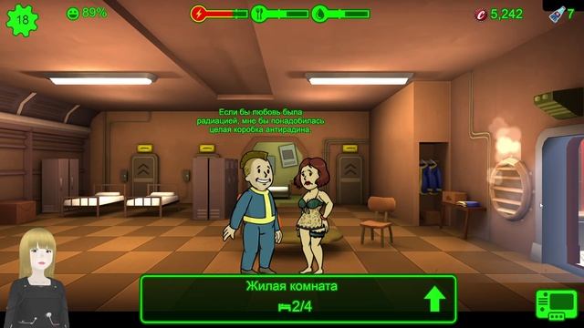 Fallout Shelter 004 Челлендж ″Королевство″ в режиме выживания