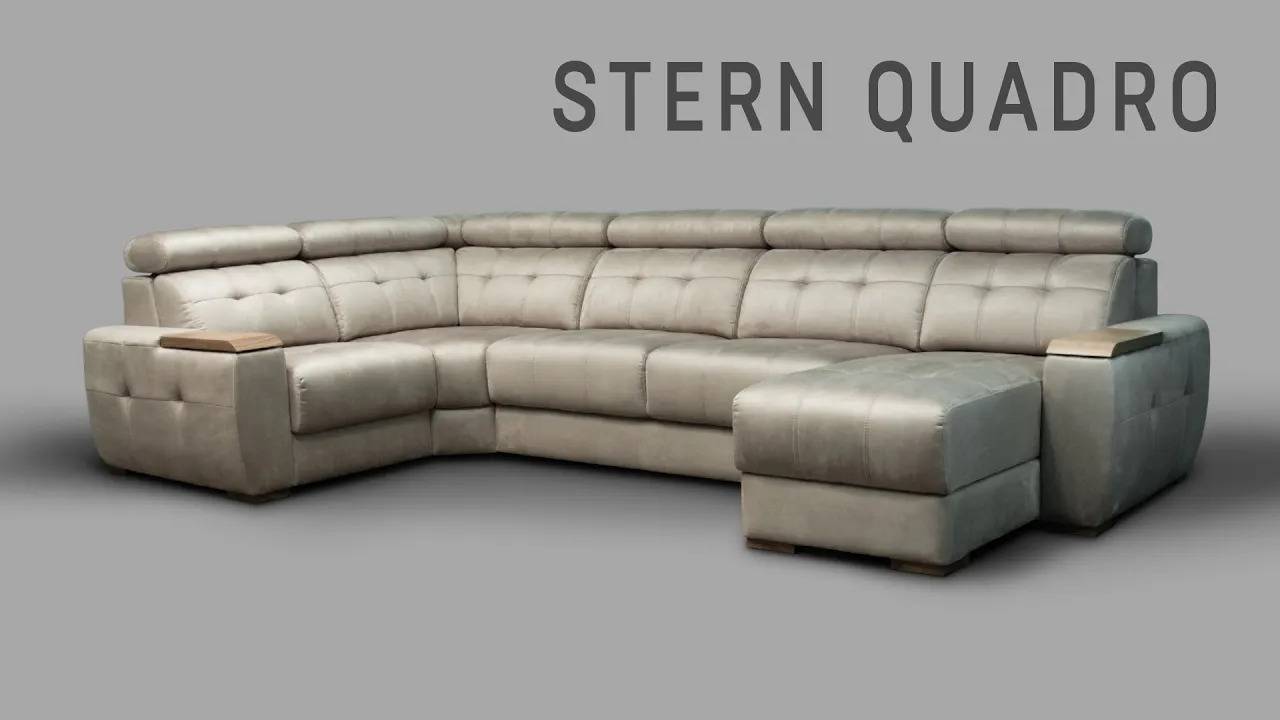 Диван STERN Quadro by Mobel&Zeit