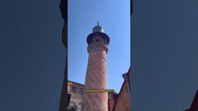 Как живут персы в Армении? 🇦🇲🇮🇷 #армения #armenia #иран #iran
