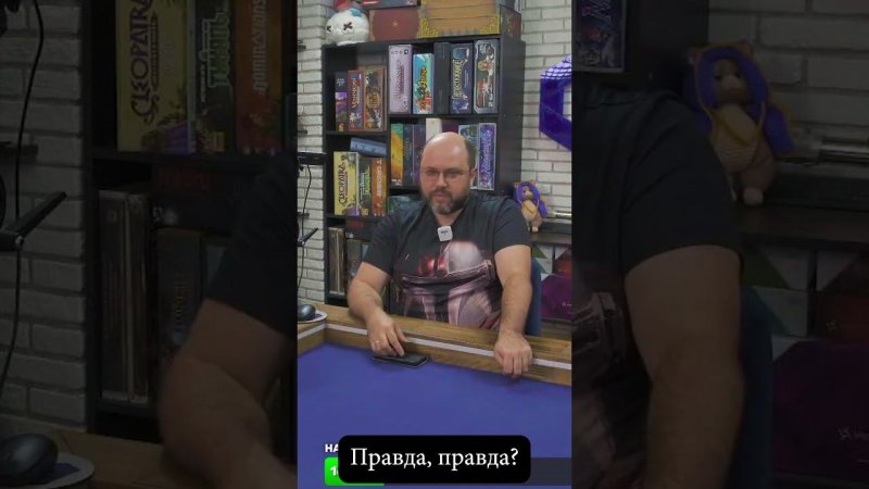 Анекдот про детектор лжи #geekmedia #юмор #анекдот