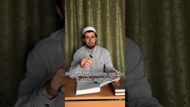Признаки принятия покаяния | ПроДинМедиа | ProDinMedia