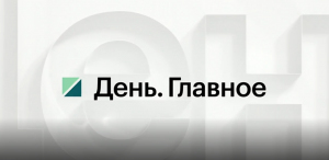 Экспертный опыт в повышении производительности труда и организации бизнеса