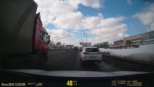 Чуть было не было
