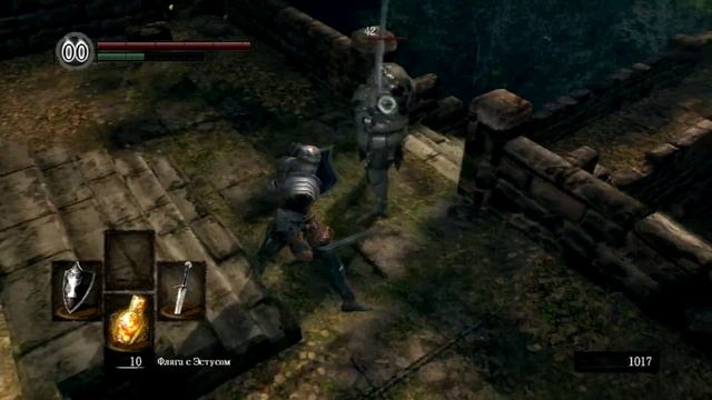 Dark Souls Онлайн Будет (2012)