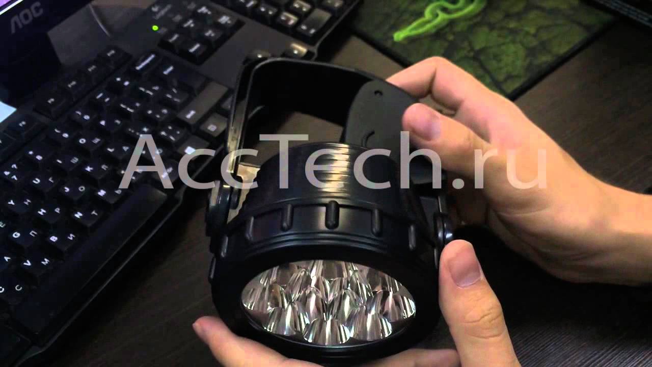 Аккумуляторный LED фонарь GARIN DP-12