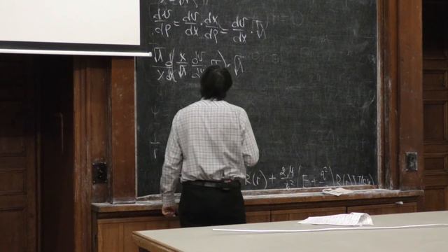 Тихонов Н. А. - Методы математической физики - Задача о ротаторе