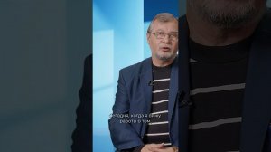 Герои Социалистического Труда. Стахановцы