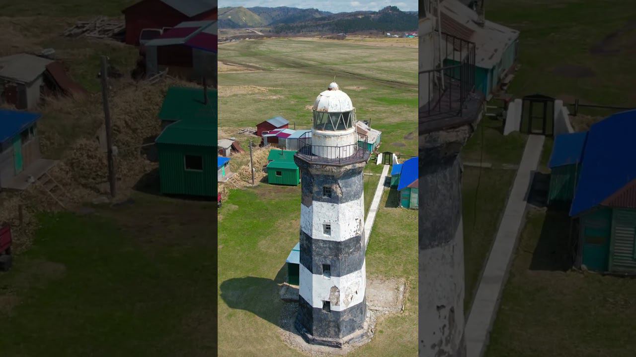 #sakhalin #nevelsk #lighthouse #сахалин #невельск #маяклопатина #dji #drone #travel