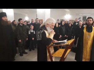 ☦️ Чин покаяния  Среднеуральский женский монастырь. Схиигумен Сергий (Романов)