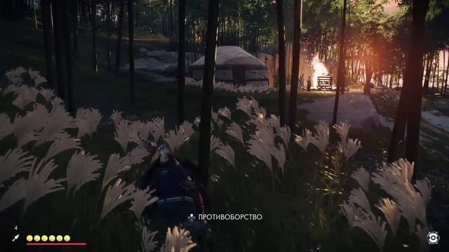 Ghost of Tsushima №18 ПЕРЕВАЛ ХИЁСИ И ПЕРЕКРЁСТОК ЁЙТИ (720р)