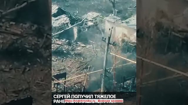 Военная хроника  Спецоперация РФ