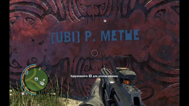 Far Cry 3 часть 57..mp4