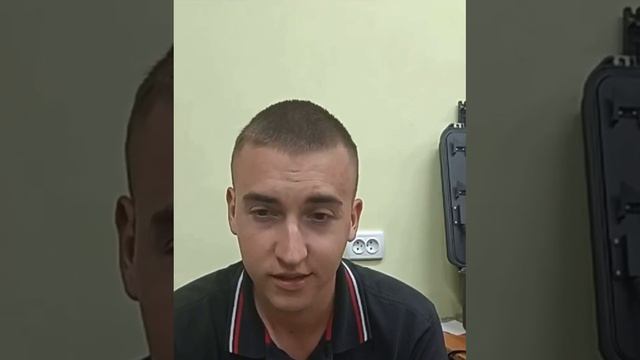 Домашич Сергей Витальевич