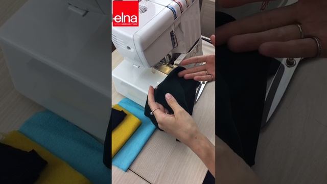 Обзор оверлока Elna 664