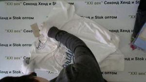 #2763 Бренд микс сток цена 1750 руб за 1 кг вес 11,5 кг. в лоте 59 шт./20100 руб./340 руб.