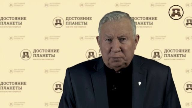 Борис Ратников - Революция имеет анатомию