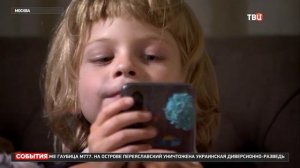 Продолжается прием заявок на конкурс «Это у нас семейное»