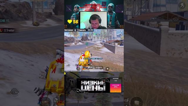 ЗАШЁЛ ШТУРМОМ ВЫШЕЛ КОРОЛЁМ!