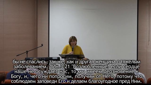 Хватит сомневаться!