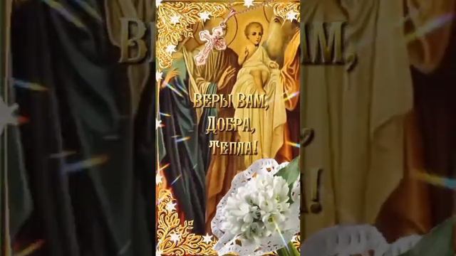 15 февраля- Сретение Господне🙏❤