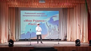 Ярослав Сомов "Есаул"