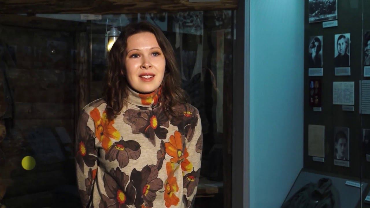 Историограф 41