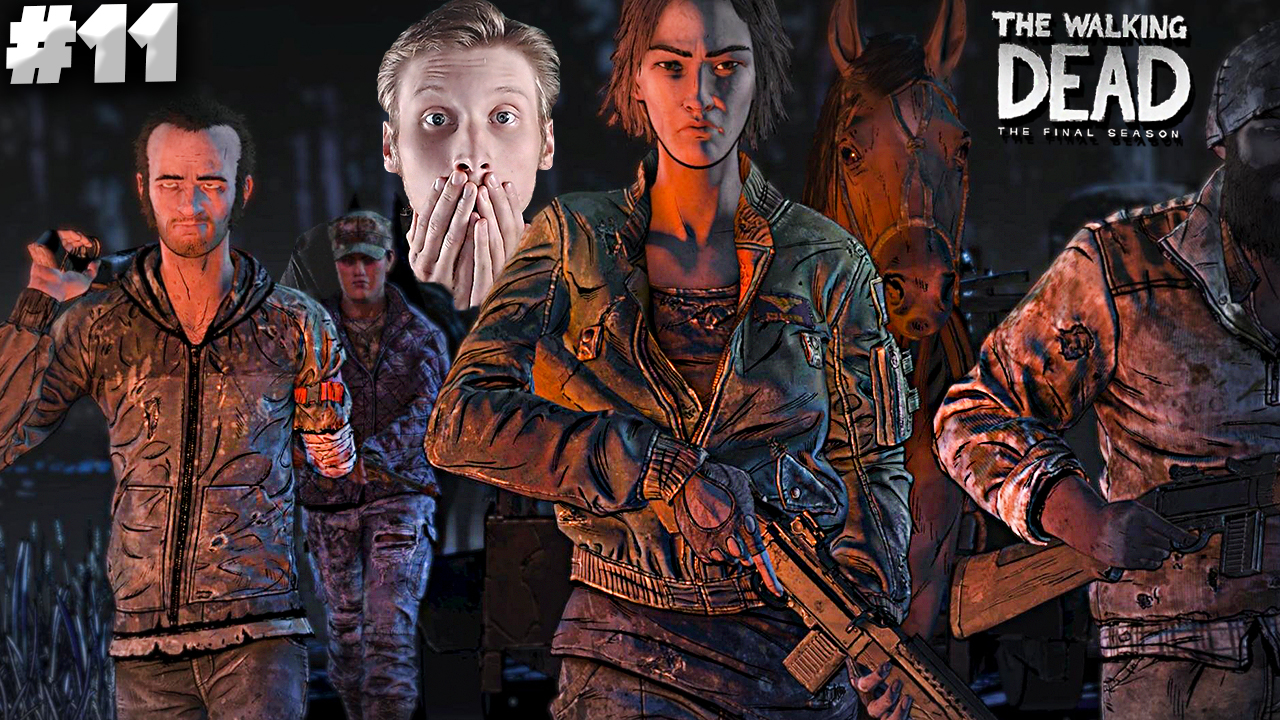 РЕЙДЕРСКИЙ ЗАХВАТ ► The Walking Dead: The Final Season ► #11