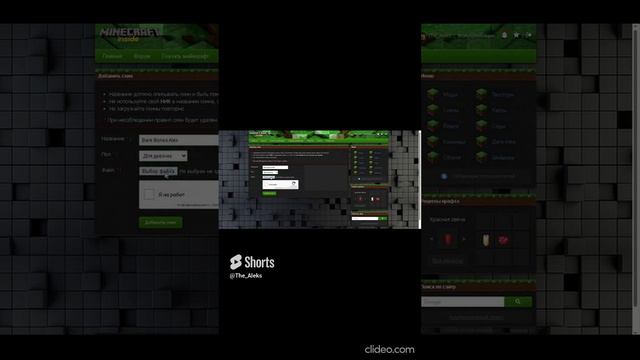 Как создать красивую аватарку со своим скином #the_aleks #minecraft