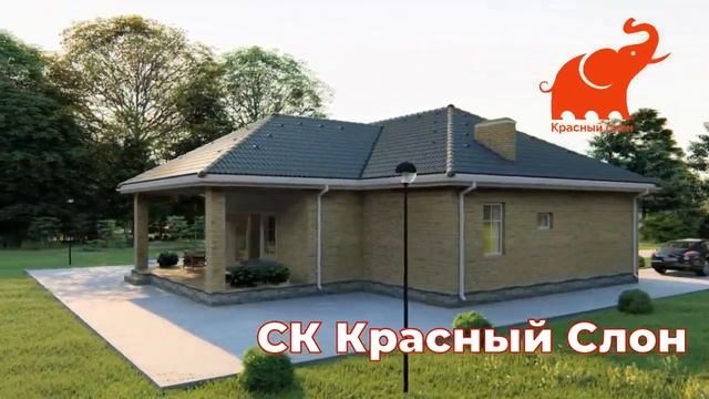 ВИЗУАЛИЗАЦИЯ К ПРОЕКТУ КС-6