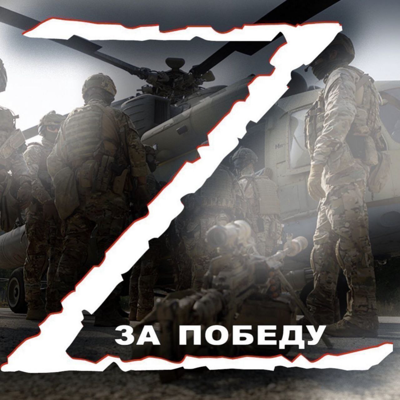 ПТСР, тревожно-фобическое депрессивное расстройство. Отзыв