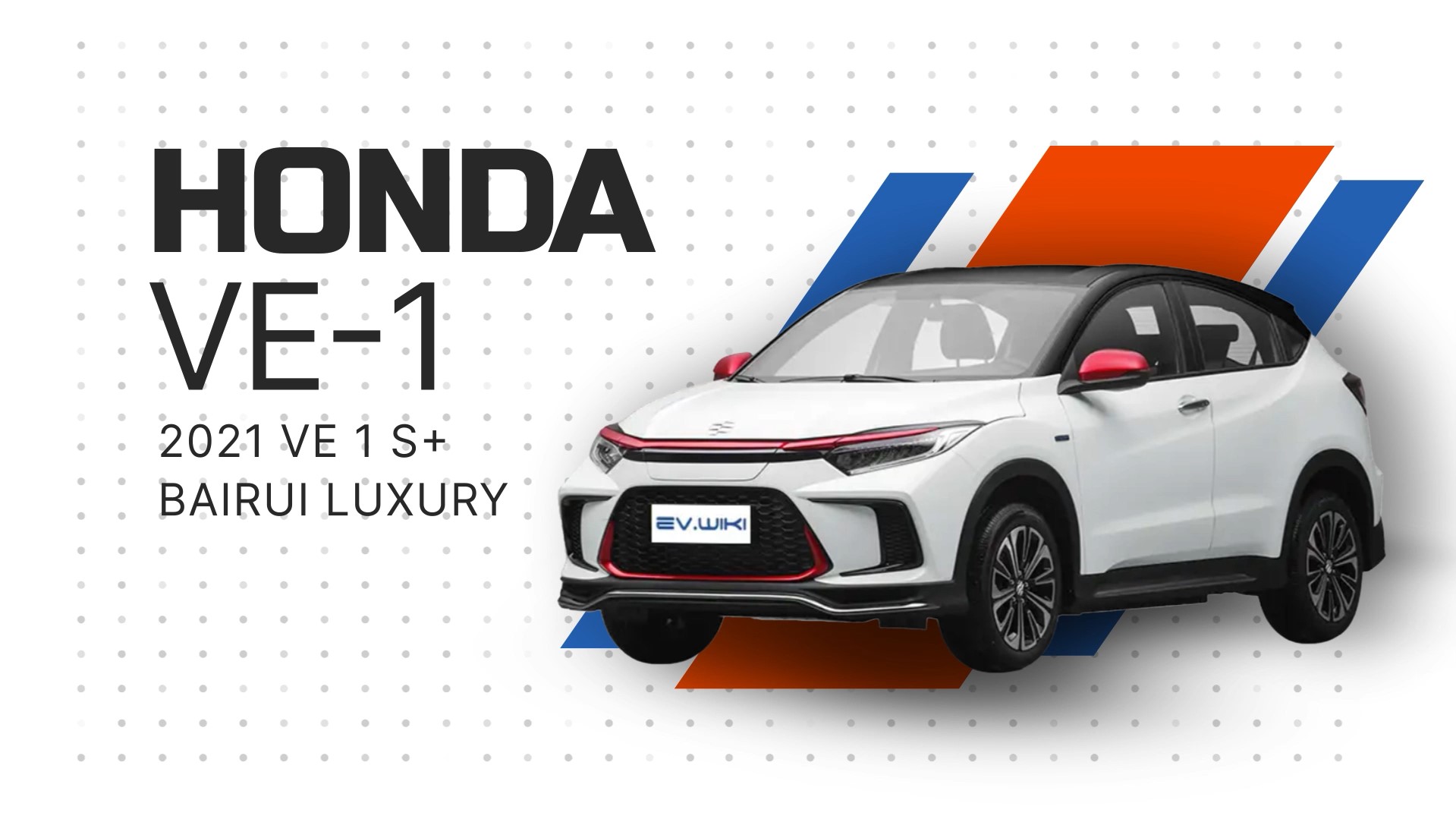 LINIAN honda VE-1 2021 VE-1 S+ bairui luxury